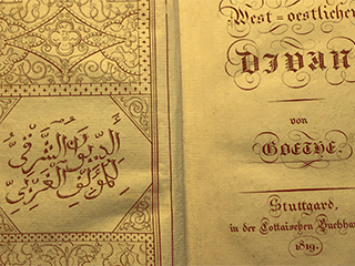 Transnationalizing Faith: Following Islam through German History, 1770 ...