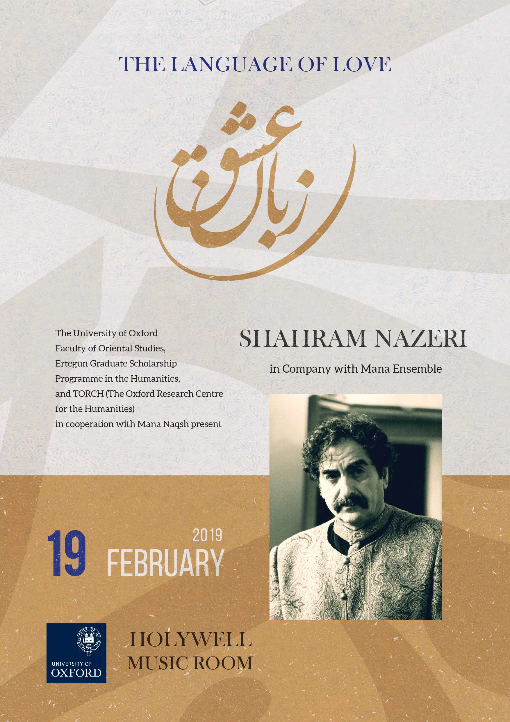 Shahram Nazeri - The Language of Love | Ertegun Graduate Scholarship ...